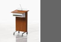 High Tech Lectern, on Designer Pages