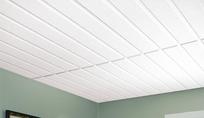 Cashmere Customline Mineral Fiber Ceilings - CDS-448, on Designer Pages
