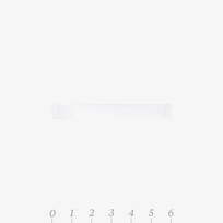 Inverso Bianco Molding - CINVBIAGLCAP, on Designer Pages